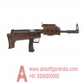 Industry Brand QB57 Air Rifle By Airsoft Gun India - Airsoft Gun India