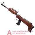 Industry Brand QB57 Air Rifle By Airsoft Gun India - Airsoft Gun India