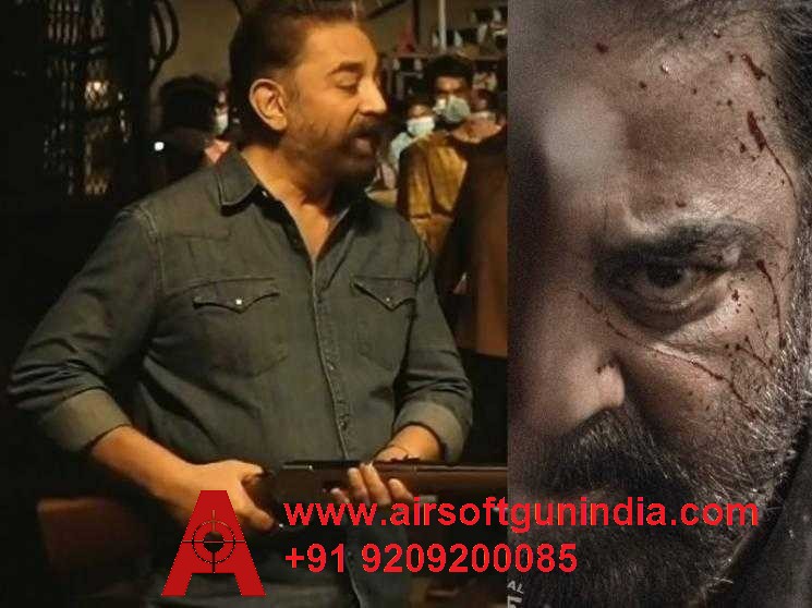Kamal Haasan used our Gun in Vikram movie ft Vijay sethupathi