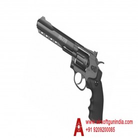 Imported Air guns Title